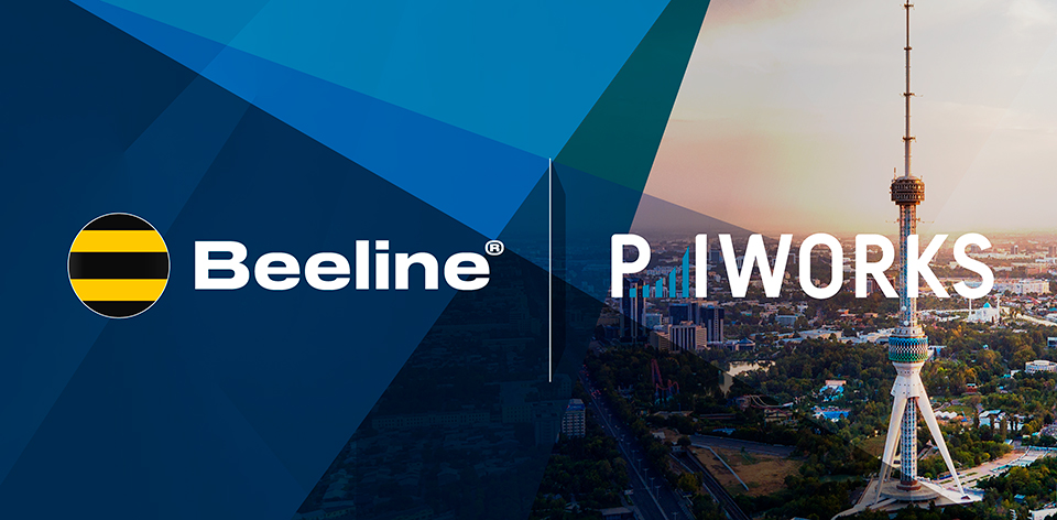 Beeline Uzbekistan продолжает развивать сеть с помощью AI-платформы P.I. Works