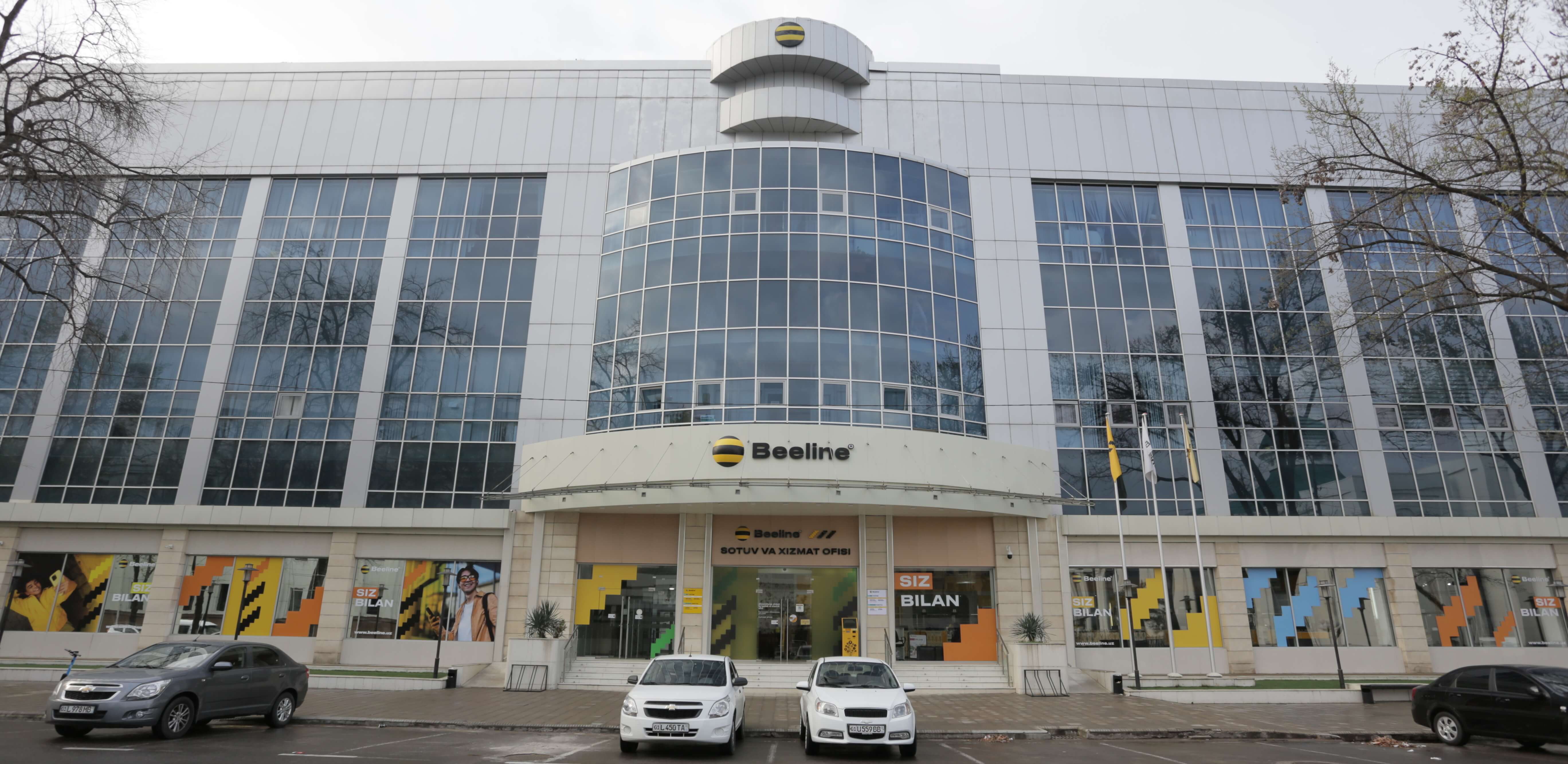 Beeline